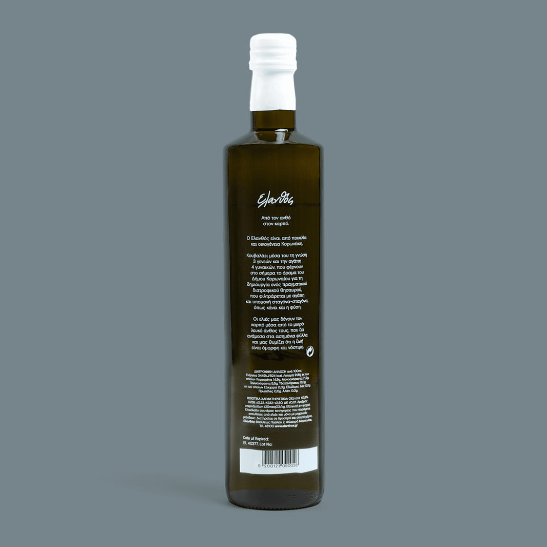 ELANTHÓS Greek Extra Virgin Olive Oil – veli.ca